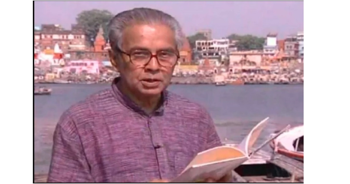 A Two-Minute Silence and other Poems by Kedarnath Singh. Translated by ...