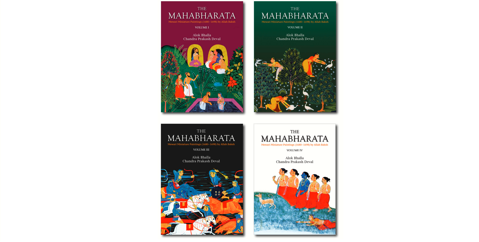 Allah Baksh’s rendition of Mahabharata Reflects Dialogue Between ...